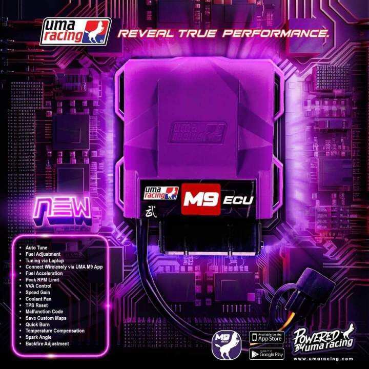 NEW! UMA Racing M9 ECU [ Nmax / Aerox v2 ] | Lazada PH