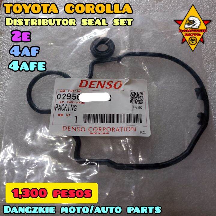 TOYOTA COROLLA DISTRIBUTOR SEAL SET 2E 4AF 4AFE SMALL BODY, BIGBODY AND ...