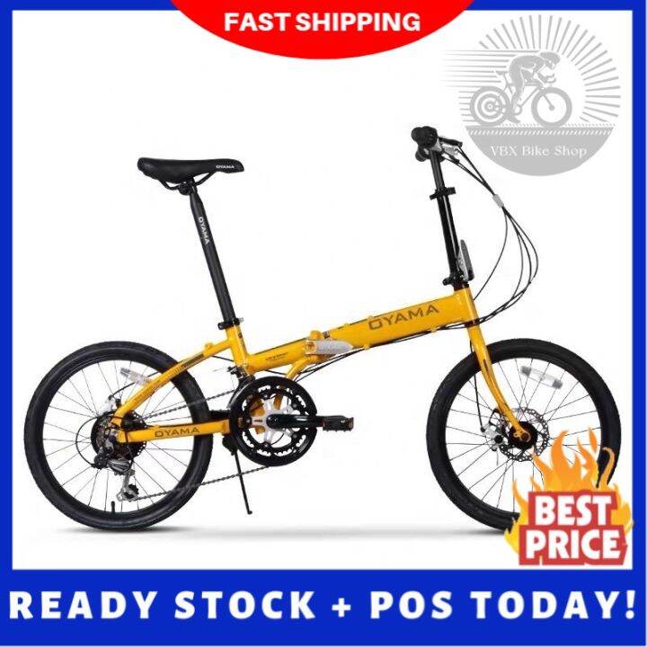 Oyama SKYLINE Folding Bike 20 Inch-/406 Shimano 6×2 12 Speed - Skyline ...