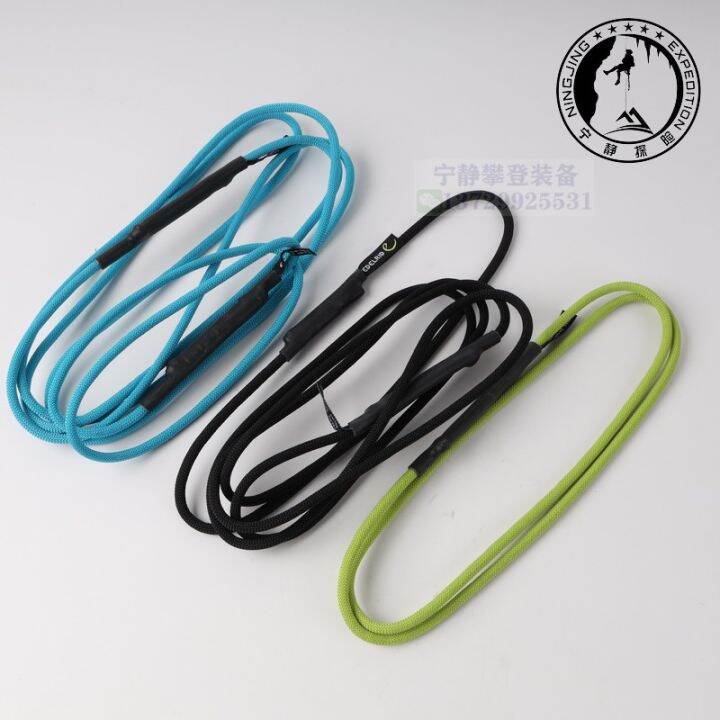 Edelrid Aramid Bandlet Kevlar Aramid Abrasion-Resistant High ...