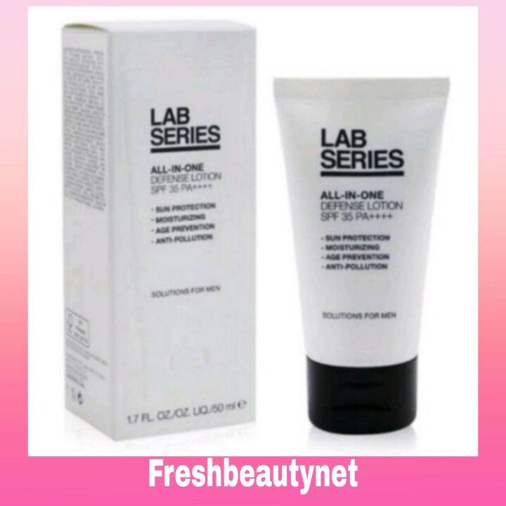 พร้อมส่ง Lab Series All-In-One Defense Lotion SPF 35 PA ++++ 50ML ...