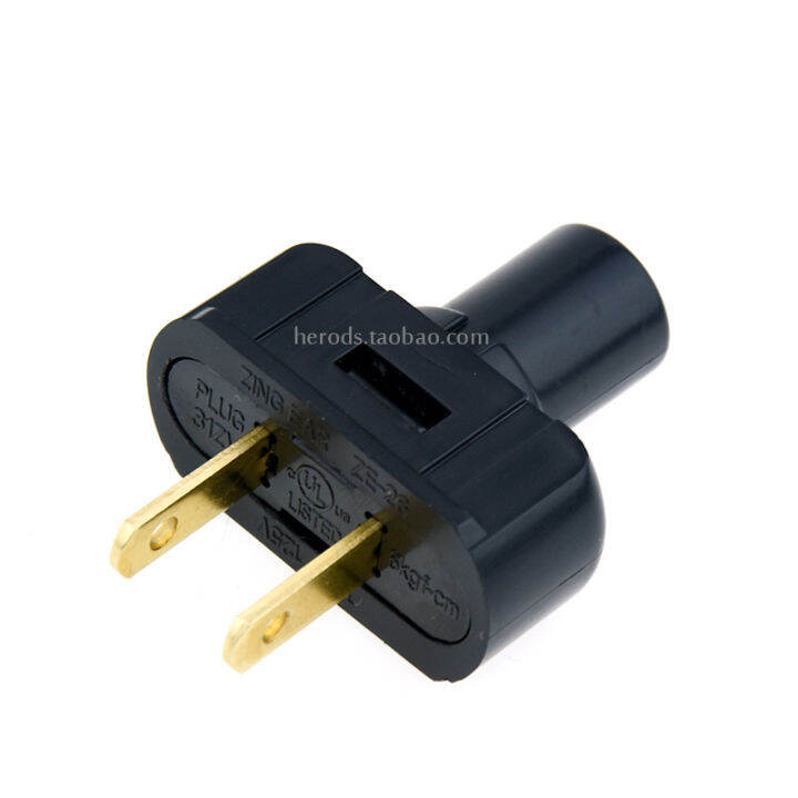 UL American Standard Self-Locking Plug Double Flat Full Brass Power ...