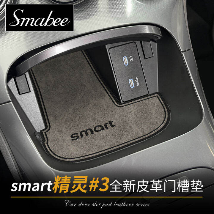 Smart Wizard แผ่นรองร่องประตูสำหรับตกแต่งคอนโซลกลางเบอร์3แผ่นรองแก้วน้ำ ...