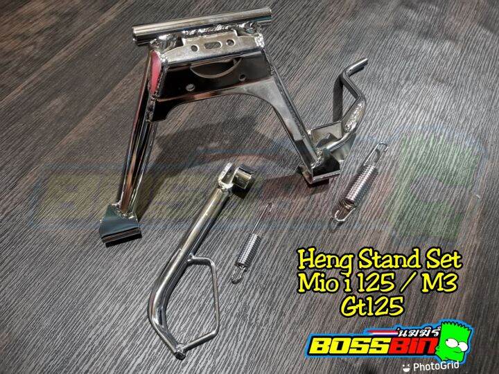 Center Stand / Side Stand Set Mio m3 / Mio i 125 / Gt125 | Lazada PH