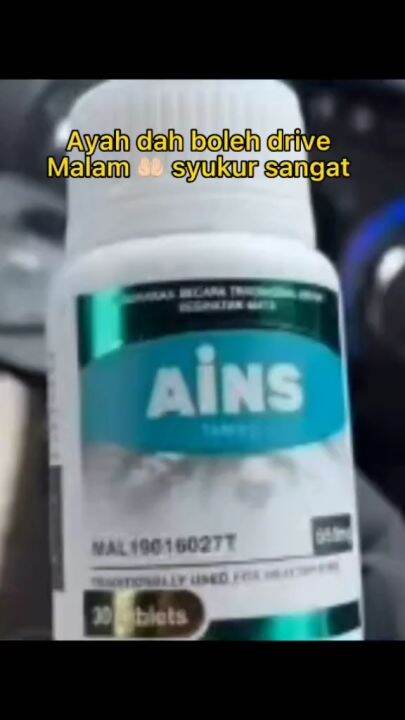Ubat Mata AINS Eye Caring Supplement Vitamin C Dan Vitamin A Original ...