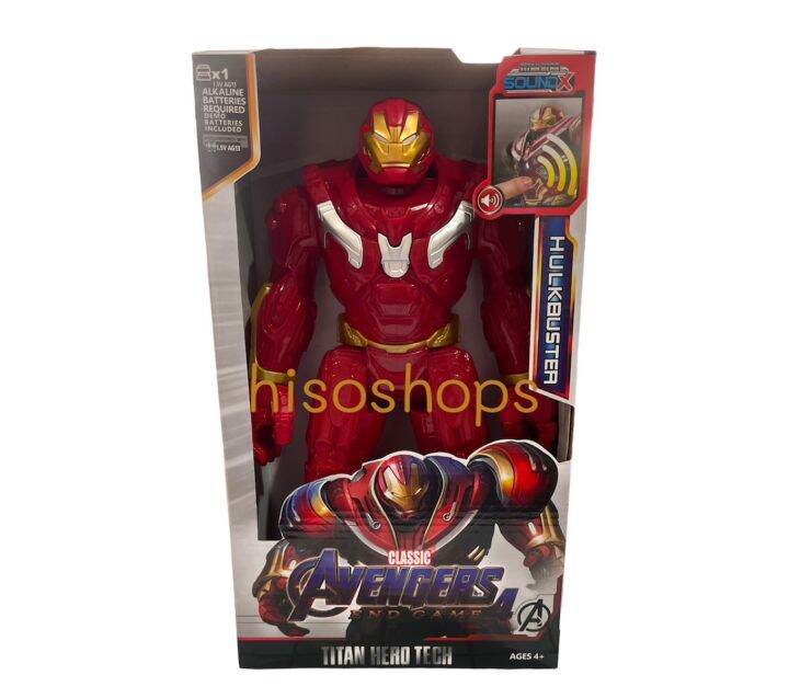 Avengers Eng Game 4 โมเดลฮัคบัดเตอร์สุดคลาสสิค เดอะฮัคไอรอนแมน | Lazada ...