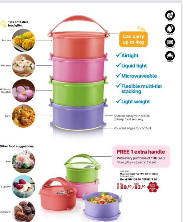 🔥HOT SALE🔥 Original Tupperware Microwaveable Tup Tiffin Set Mini Click ...