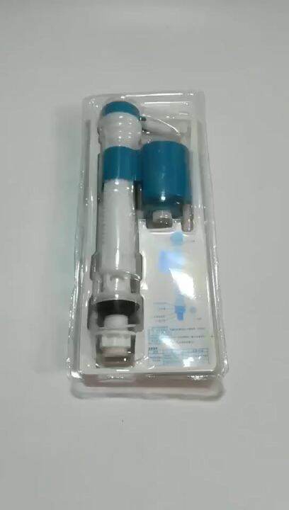 Ready Stock Adjustable Toilet Valve Toilet Lift Up Valve | Lazada