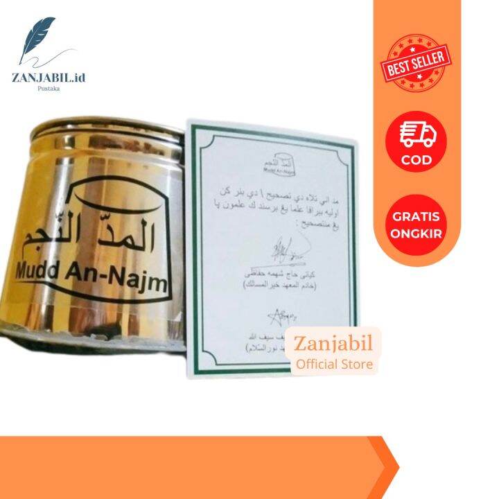 TAKARAN MUD BERSERTIFIKAT ORIGINAL - Takaran Mud Bersanad Mud bersanad ...