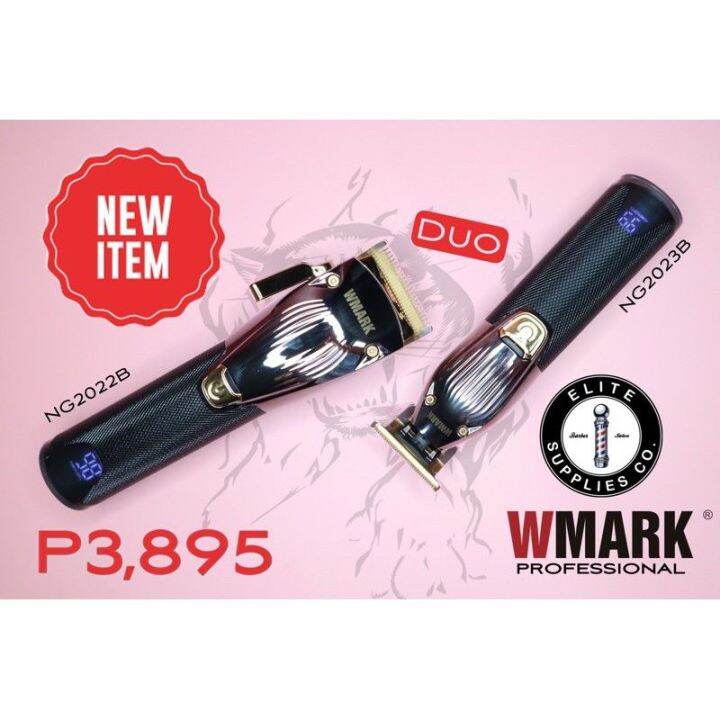 Wmark NG 2022 and Wmark Ng 2023 Professional Cordless | Lazada PH
