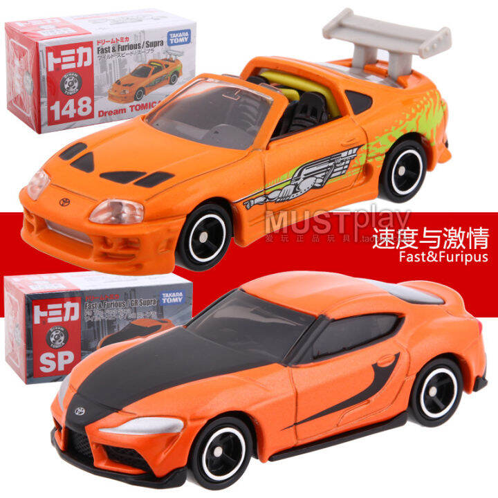 Tomy Tomica Tomica No. 148 SP Speed and Passion F9 Toyota Supra GR Alloy Sports Car | Lazada PH