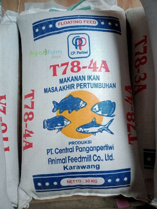 Pakan Pelet Ikan Turbo T78-4 Cocok untuk Nila, Gurame, Bawal, Lele Repack 1 kg | Lazada Indonesia