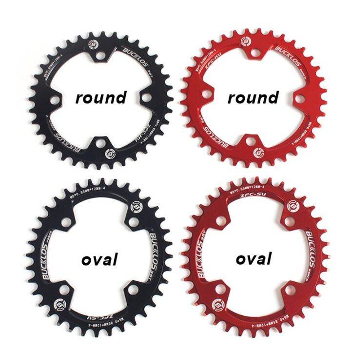 Chainring Sepeda BCD 96 | Lazada Indonesia
