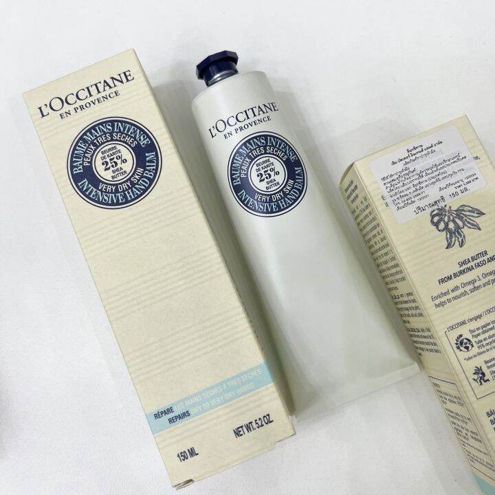 Loccitane Shea Butter Intensive Hand Balm 150 ml. | Lazada.co.th