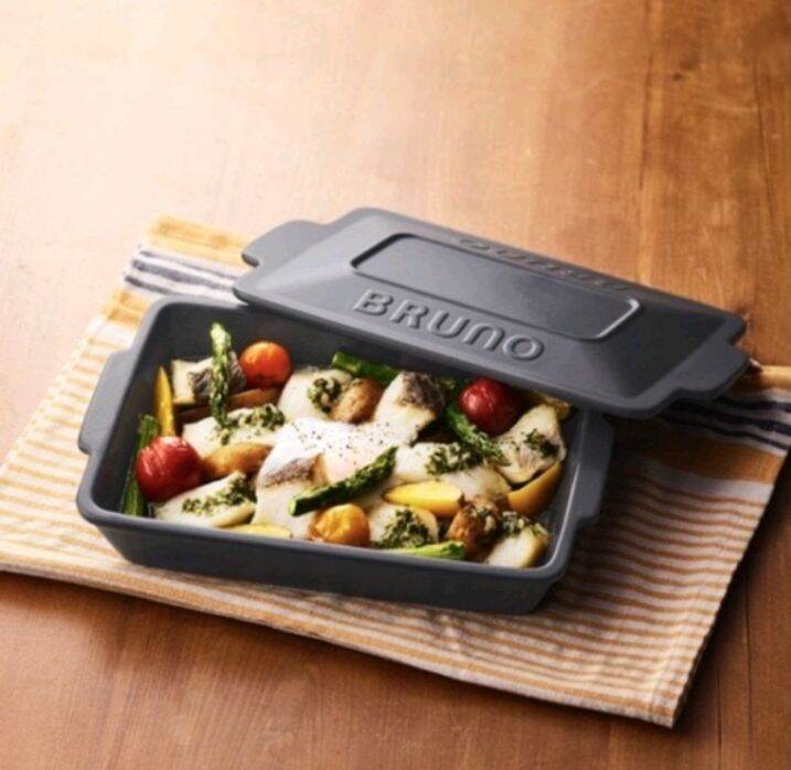 ถาดอบ BRUNO Oven Grill Pan ถาดอบเซรามิก | Lazada.co.th