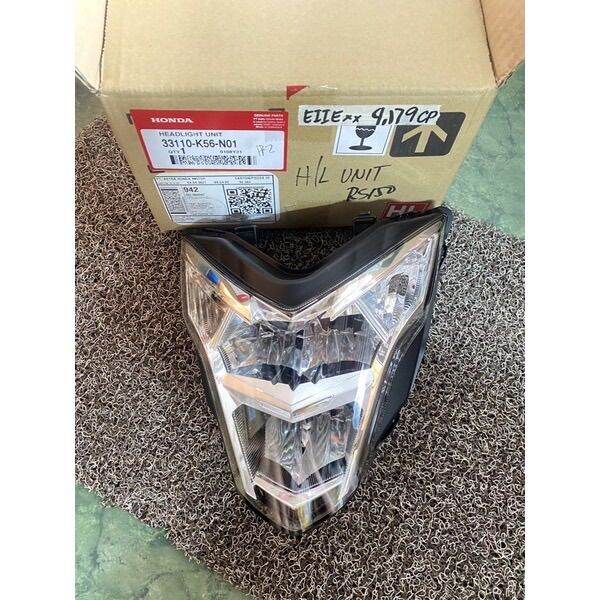 Headlight Unit for Honda RS150 | Lazada PH
