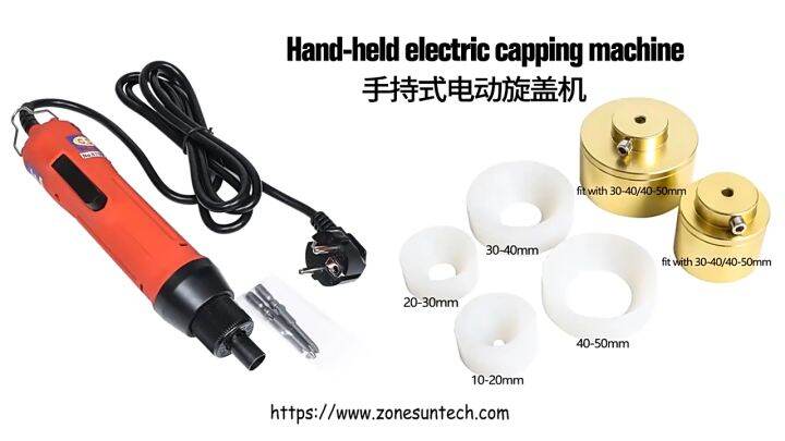 Ready Manual Capping Machine Electric Sealing Bottle Lid Tightener ...