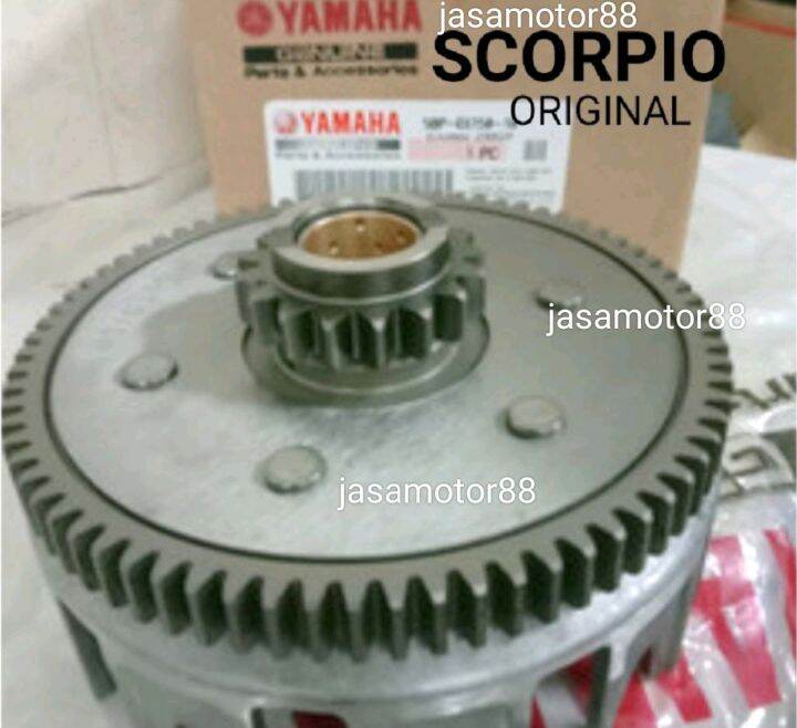 RUMAH KAMPAS KOPLING PLUS GIGI KLOS BESAR SCORPIO ORIGINAL | Lazada Indonesia