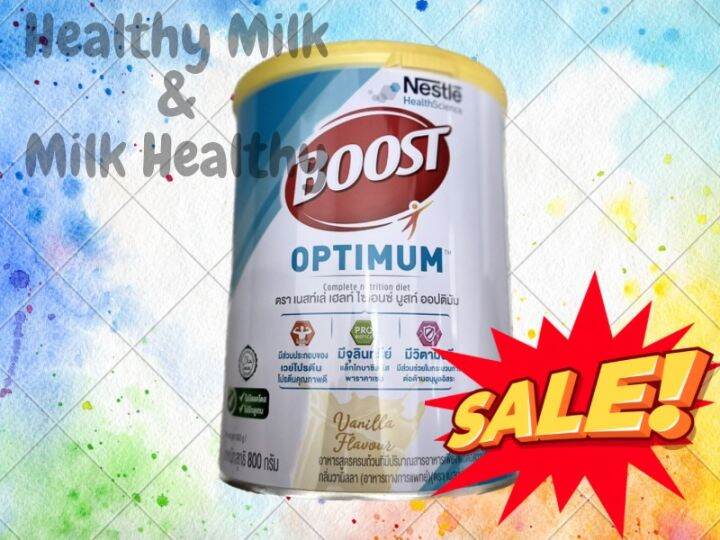 “Nestle Boost optimum” เนสท์เล่ บูสท์ ออปติมัม | Lazada.co.th