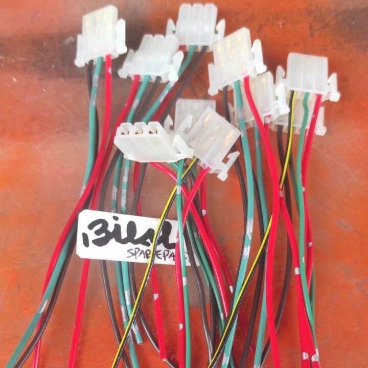 Soket saklar kabel motor SOKET SKELAR MOTOR HONDA MOTOR YAMAHA MOTOR ...