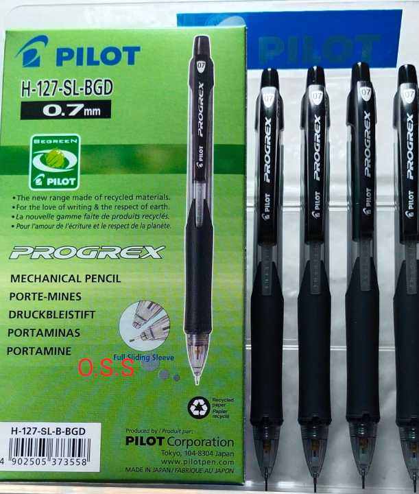 PILOT MECHANICAL PENCIL PROGREX.H-127/PENCIL MEKANIK 0.7 (1Pcs ...