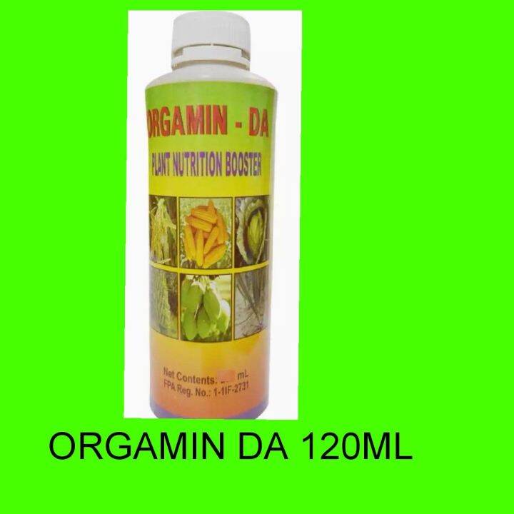 ORGAMIN DA 120ML | Lazada PH