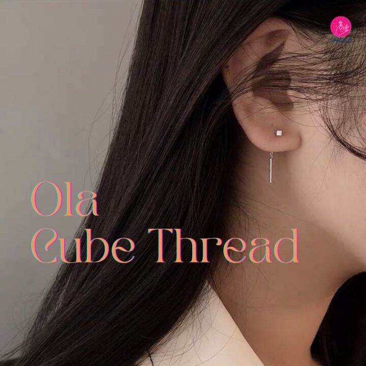 studs.ph | 1 Pair Ola Cube Thread (For: Lobes ) | Lazada PH