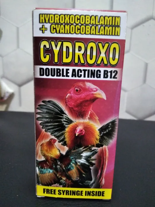 HYDROXOCOBALAMIN+ CYNOCOBALAMIN CYDROXO 10ML | Lazada PH