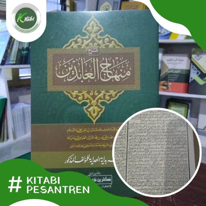 Kitab Minhajul Abidin Makna Pesantren | Lazada Indonesia
