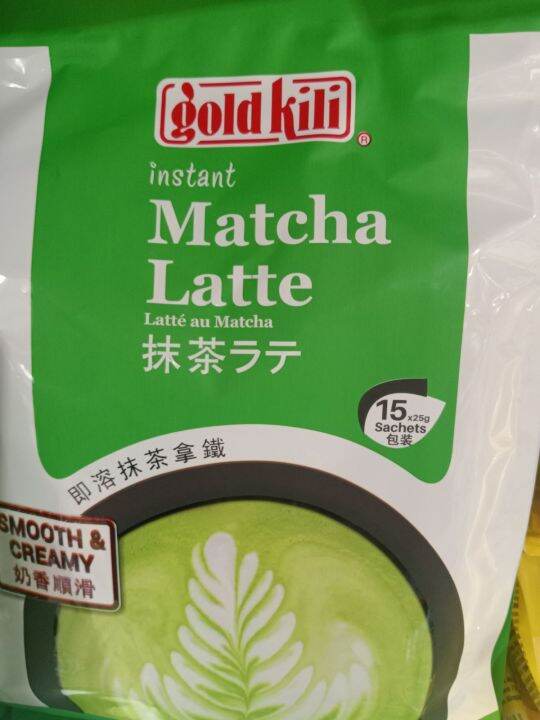 gold KILI INSTANT MATCHA latte 15/25g | Lazada PH