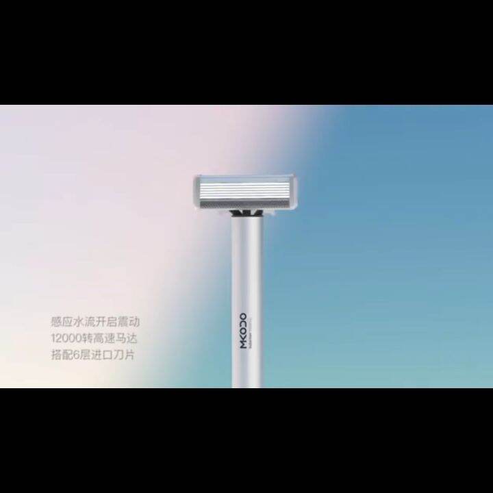 MKODO T1 Máy Cạo Râu 3D Bằng Thép Tần Số Cao Cảm Biến Dòng Chảy Của ...