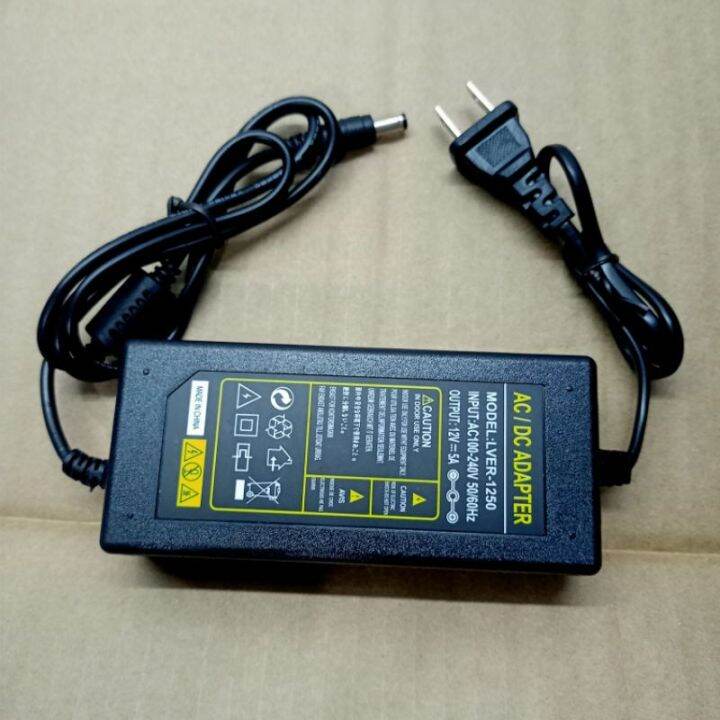 12 VOLTS 5 AMPERE POWER ADAPTER | Lazada PH