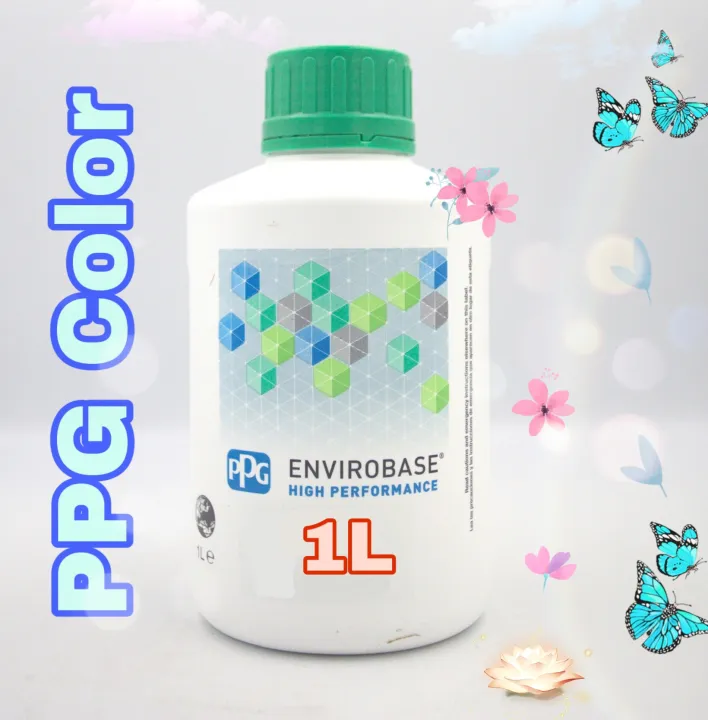 PPG Envirobase High Performance เเม่สีพ่นรถยนต์ (สูตรนำ้) พีพีจี ขนาด 1 ...