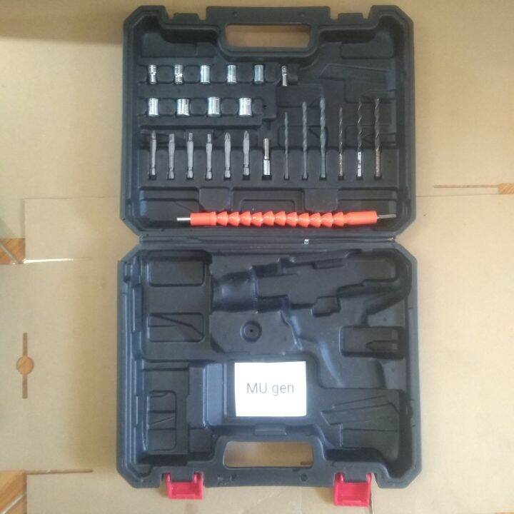 tools box kotak koper tempat penyimpanan bor cordless 12v 20v 21v 36v ...