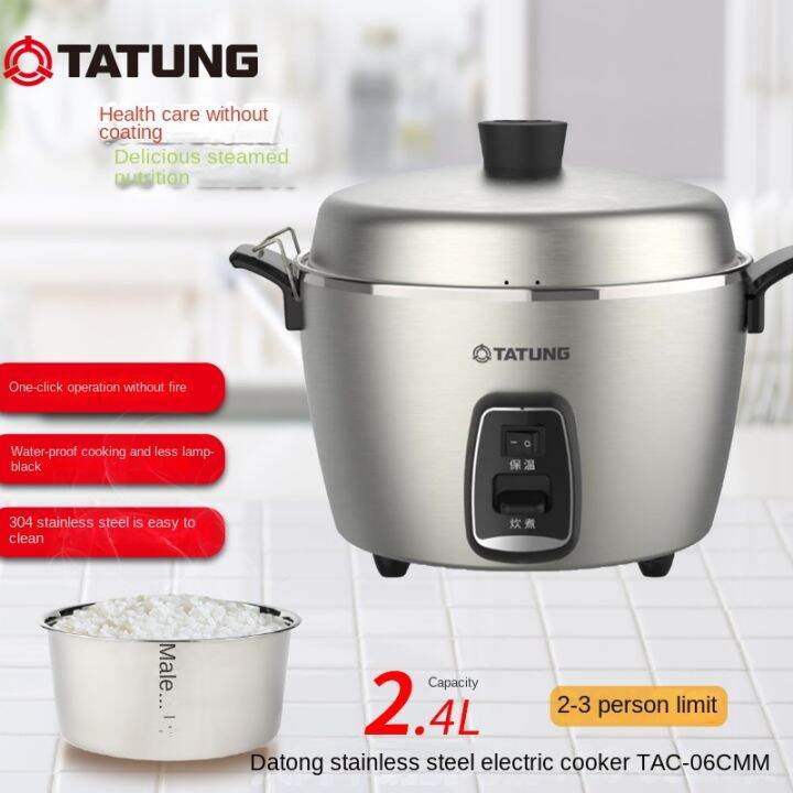 Taiwan Tatung Datong TAC-06CMM Multi-Functional Rice Cooker Stainless ...