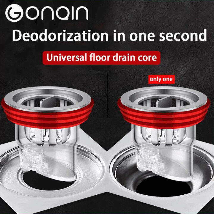 Universal Floor Drain Core ABS Insect And Odor Resistant Inner Core ...