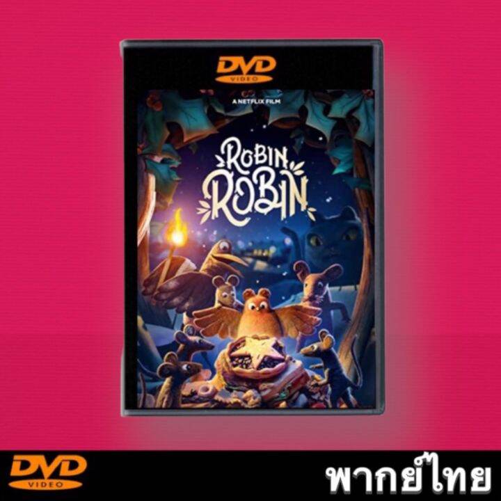 Robin Robin (2021) โรบิน หนูน้อยติดปีก หนังการ์ตูน Master DVD พากย์ไทย | Lazada.co.th