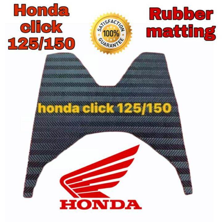 Honda Click Footboard rubber Matting v1/v2/v3 | Lazada PH