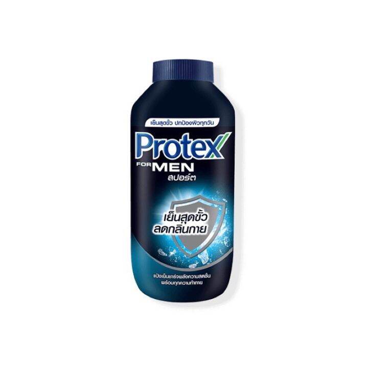 แป้งโพรเทค แป้ง protex 140 กรัม สปอตร์ | Lazada.co.th