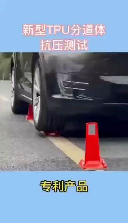 TPU Lane separation body Parking lot partition board Road warning signs ...