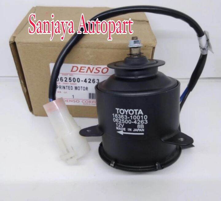 MOTOR FAN RADIATOR COROLLA GREAT SOLUNA STARLET CAMRY TWINCAM 062500-4263 | Lazada Indonesia