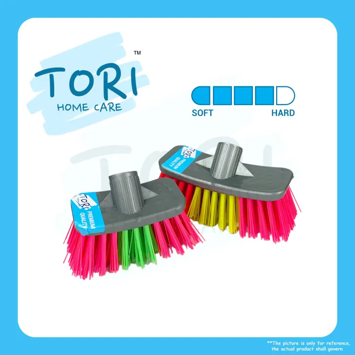 TORI HOME Floor Broom | Floor Brush | Berus Lantai | Hard Nylon Brush ...