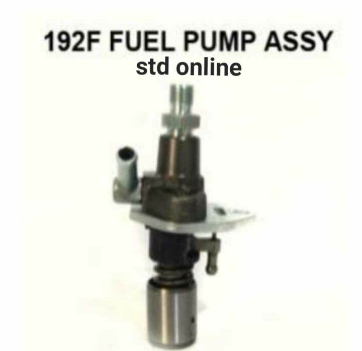 186F FUEL PUMP ASSY KAMA186F F i pump assy ( non selenoid) | Lazada ...