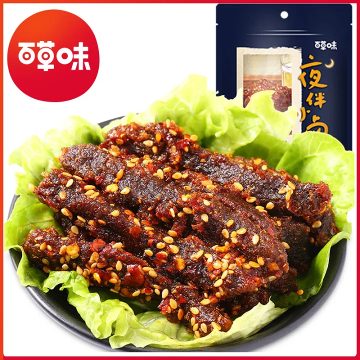 BE＆CHEERY Spicy beef 60g cooked food ready-to-eat casual snacks zero food | Lazada PH