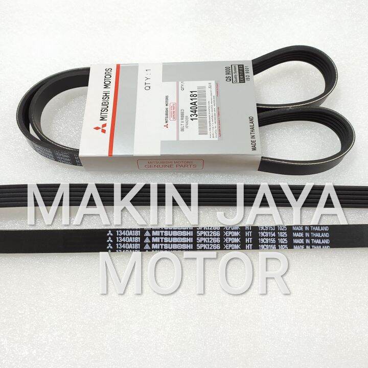 VAN BELT FAN BELT XPANDER 5PK 1266 | Lazada Indonesia