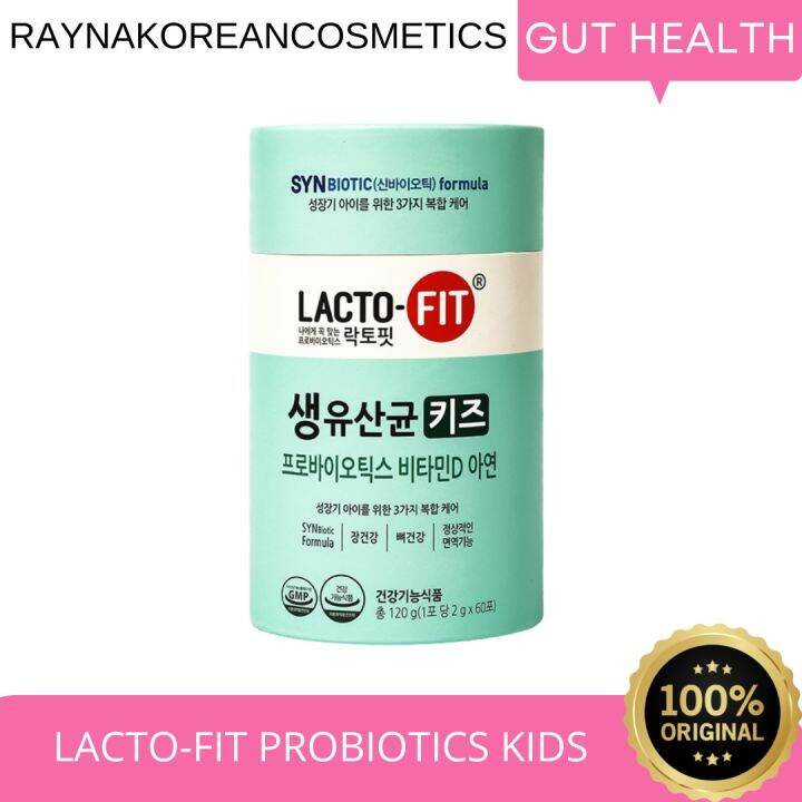 Lacto-Fit Kids Probiotics ,Prebiotics & Synbiotic (120g / 2gx60 sticks ...