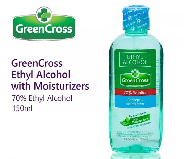 Green Cross w/Moisturizer Ethyl Alcohol 150ml | Lazada PH