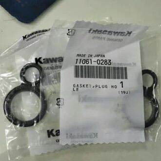 Seal busi ninja 250 karbu dan fi old original sepasang | Lazada Indonesia