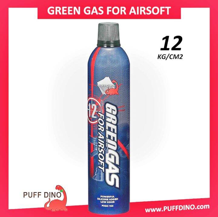 Puff Dino Green Gas Black for toys, outdoor and for recreational use ...