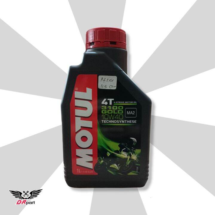 MOTUL OLI MOTUL 3100 GOLD 4T 10W40 1L ORIGINAL BEBEK SPORT | Lazada ...